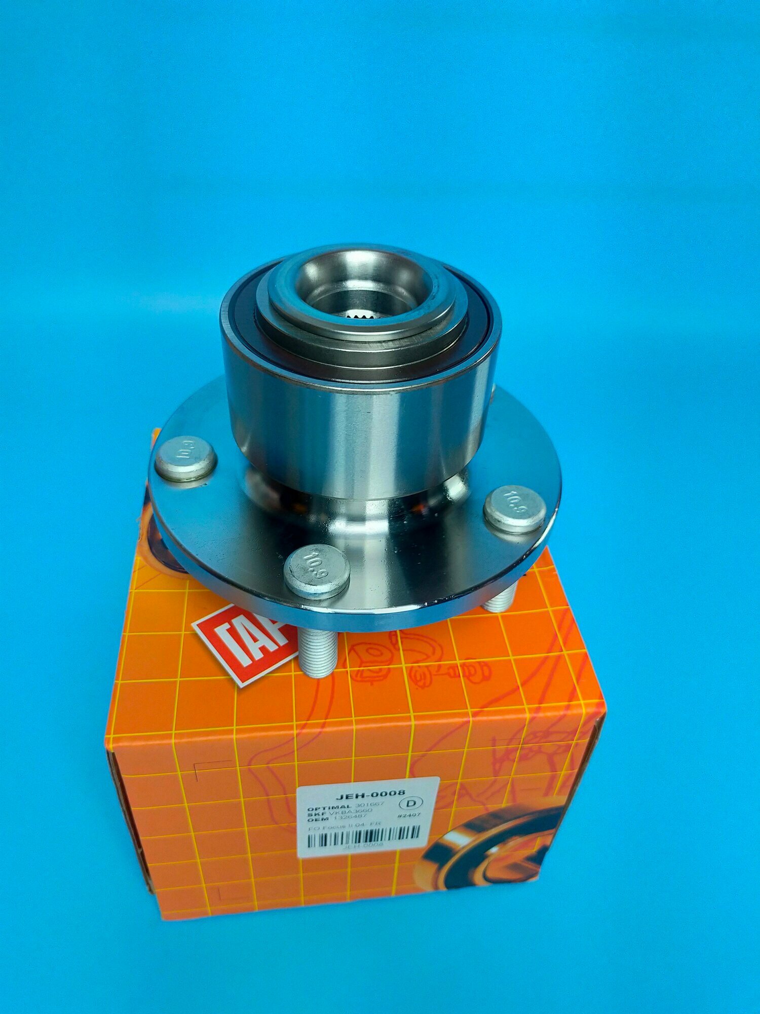 Ступица передняя с ABC для Ford Focus 2, C-MAX, Volvo S40, V50, JEH0008.