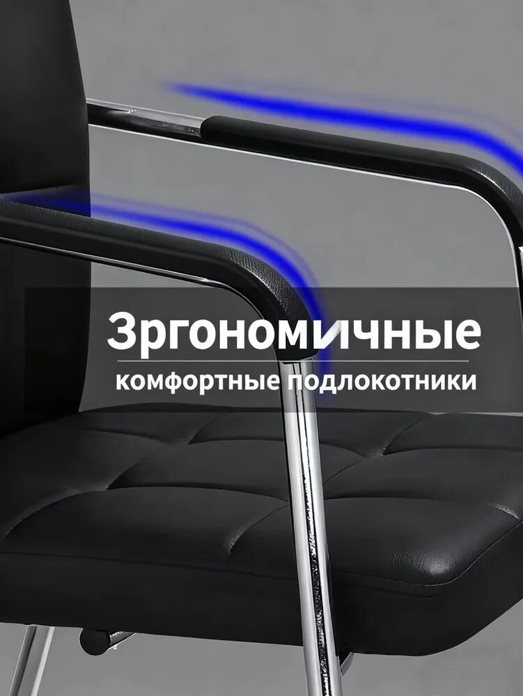 Офисное кресло OLnm, экокожа, ортопедическое, с подлокотниками, синее — фото 1