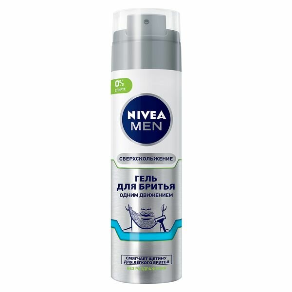Nivea Гель для бритья Одним движением, 200 мл