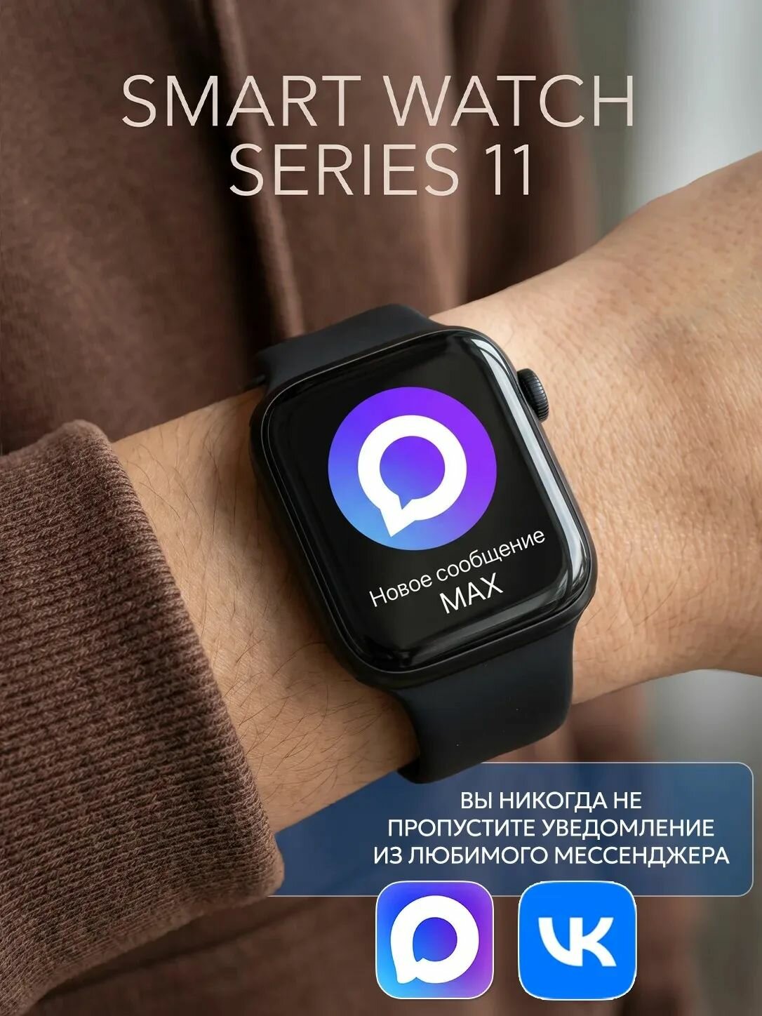 Часы наручные женские, NEW2026, часы наручные женские смарт часы женские, смарт часы мужские,