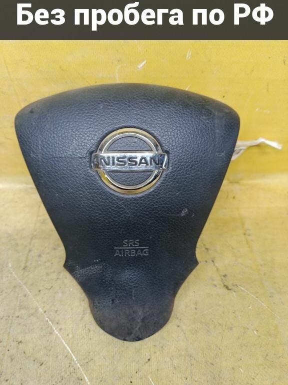 Air bag с пробегом Nissan Sylphy TB17
