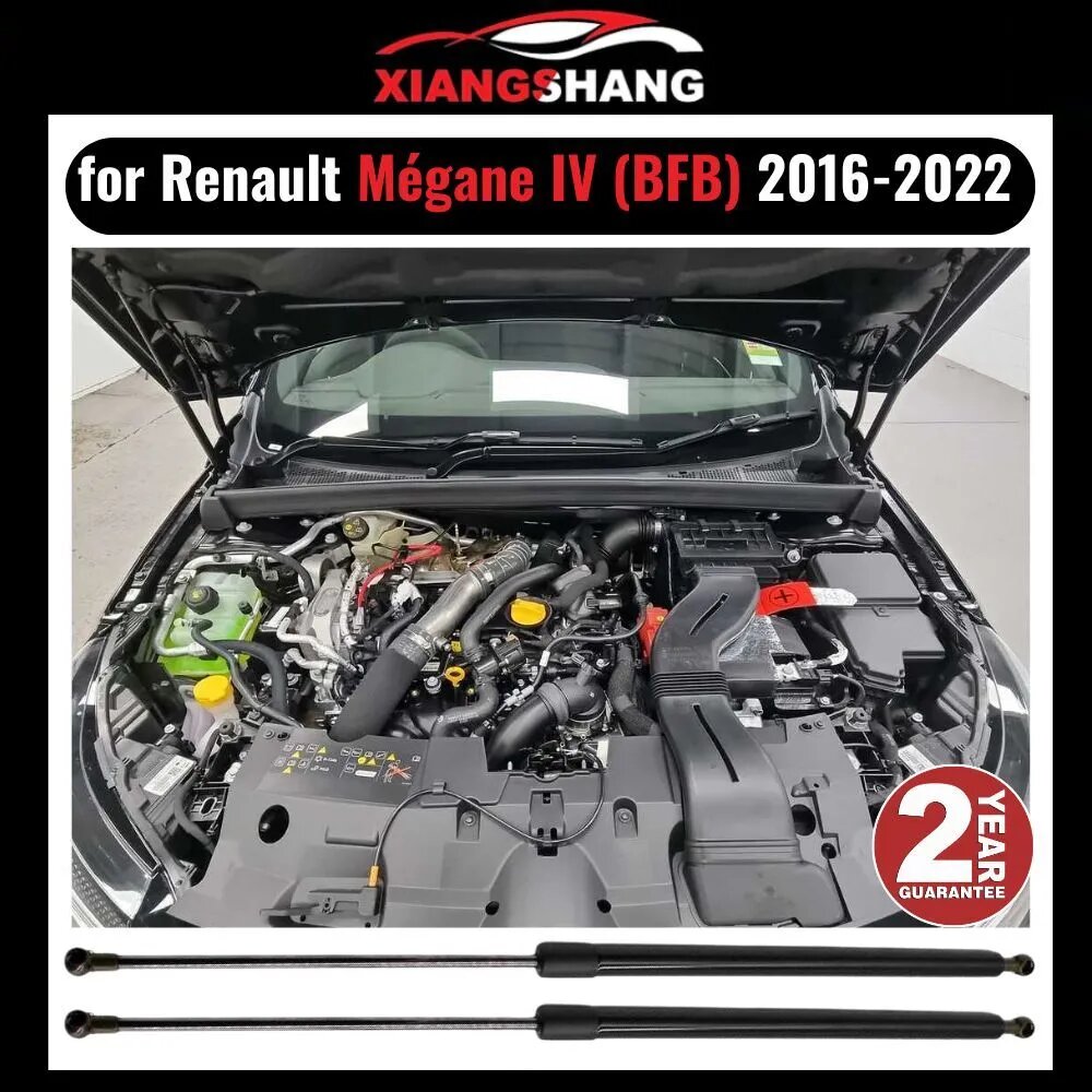Универсальный Газлифт мебельный Газовые упоры для Renault Mgane IV (BFB) 2016-2022 "Амортизаторы"