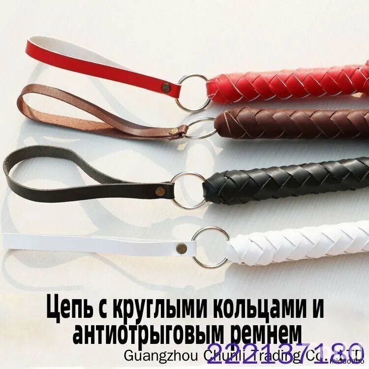 Коричневая поясная нагайка из премиум кожи, стильный мужской подарок в черном цвете