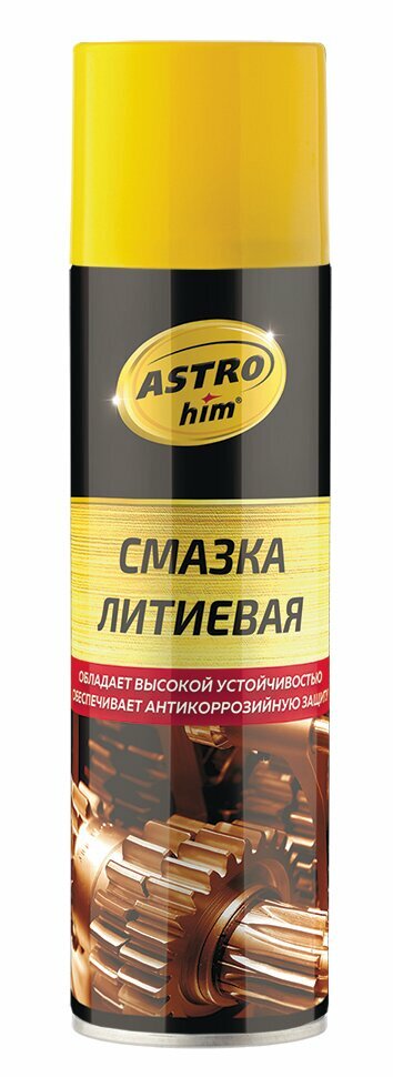 Смазка литиевая, аэрозоль 335 мл ASTROhim AC452 ASTROhim AC452