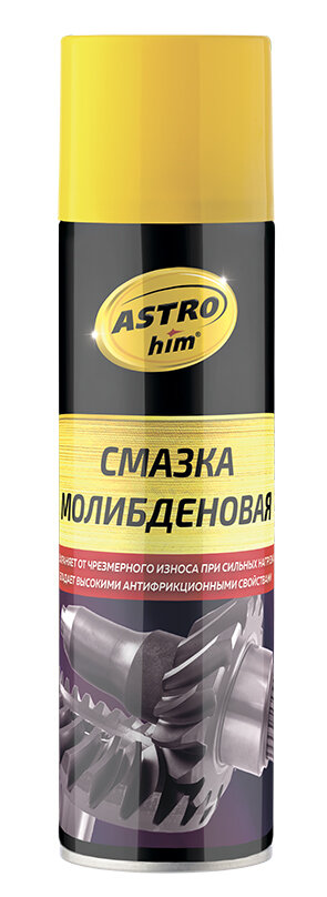 Смазка молибденовая, аэрозоль 335 мл ASTROhim AC454 ASTROhim AC454