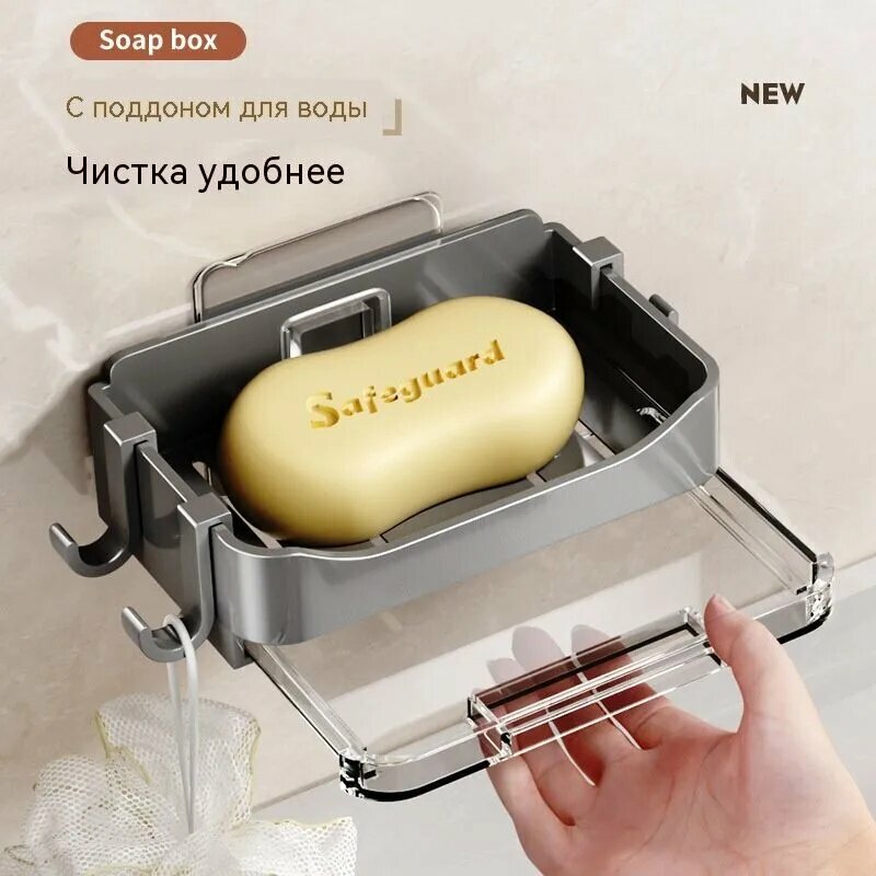Мыльница — фото 1