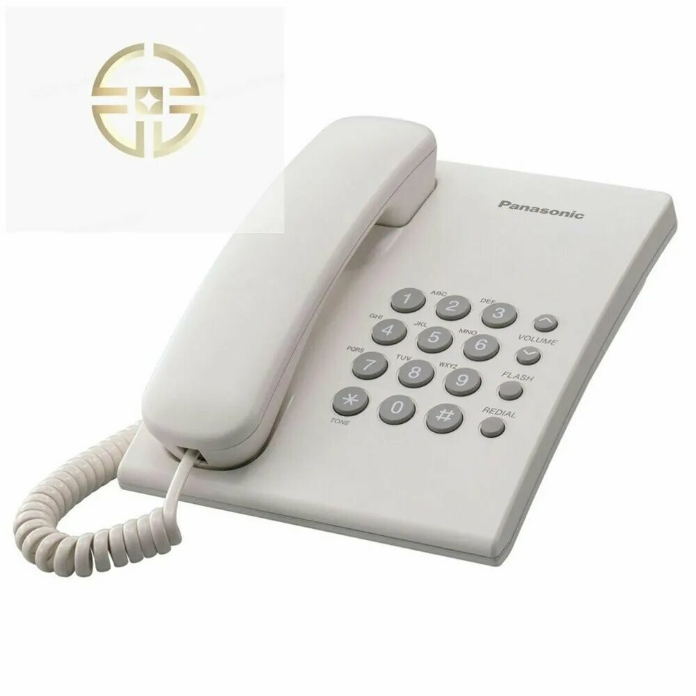 Проводной Panasonic KX-T670RUW белый — фото 1