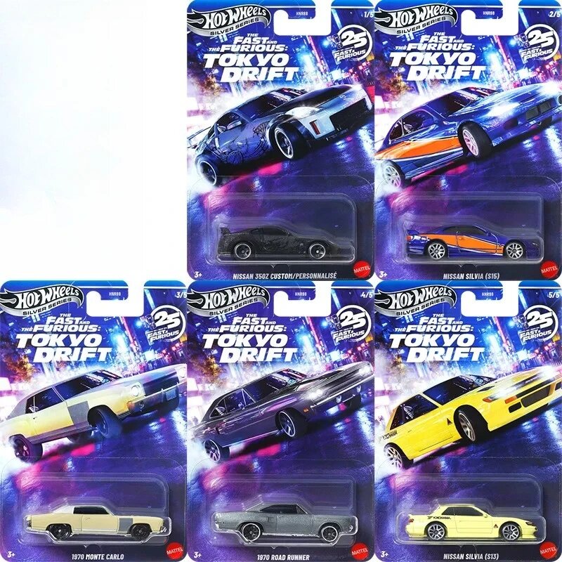 Hot Wheels 1:64 Fast&Furious Серебряная серия автомобили