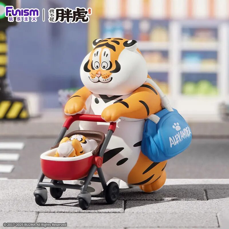 Фигурки-сюрпризы "Я не толстый тигр", Luo Jiujiu Hidden
