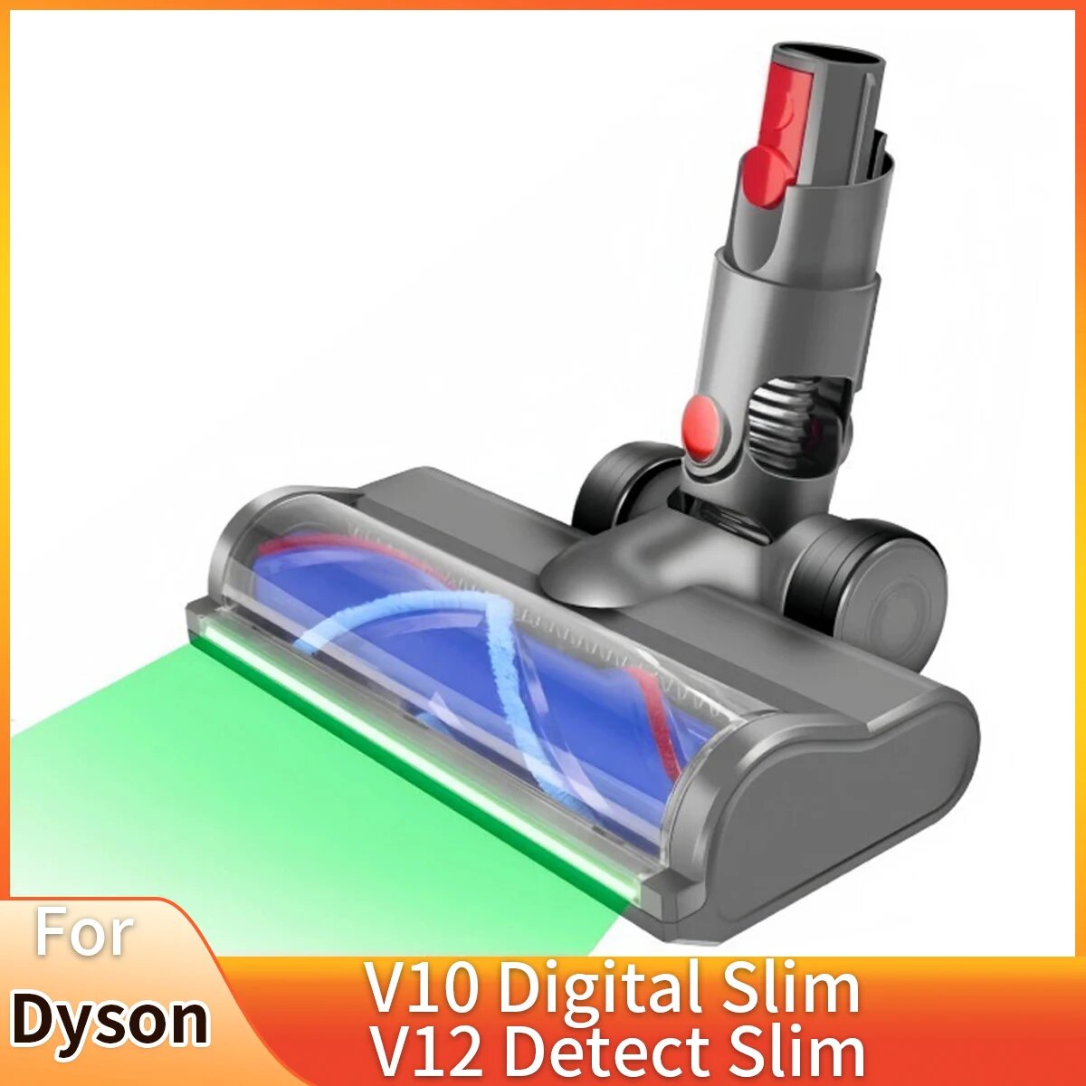 Насадка для пылесоса Dyson V12/V10 Slim со светодиодами