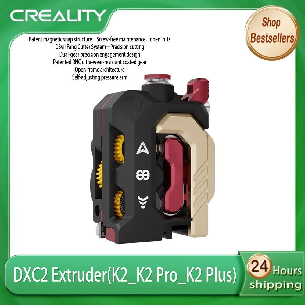 Creality Devil Design DXC2 Экструдер для K2 K2PRO K2PLUS — фото 1