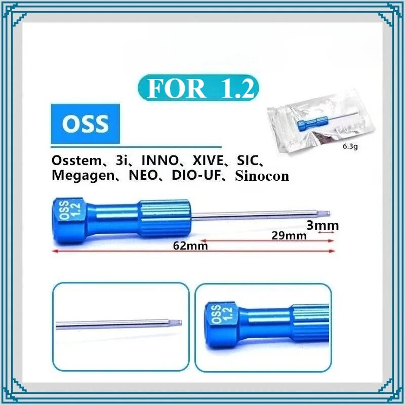 Отвертка OSS-1.2 для имплантатов Osstem