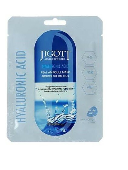Маска для лица с коллагеном Jigott Collagen Real Ampoule Mask, 27 мл. Ю. Корея