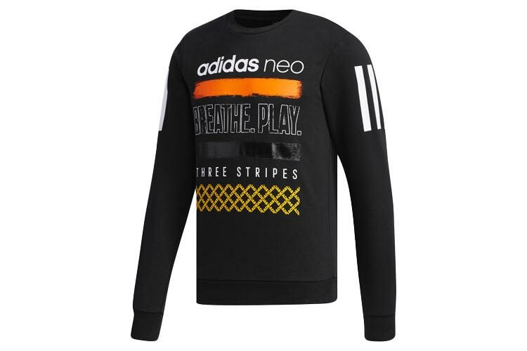 Толстовка Adidas Neo