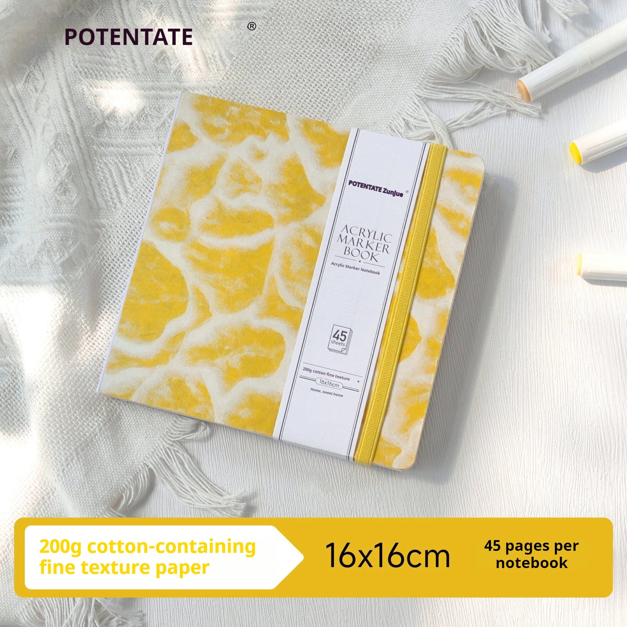 Акварельная бумага POTENTATE хлопковая мелкозернистая 200 г/м² 16x16