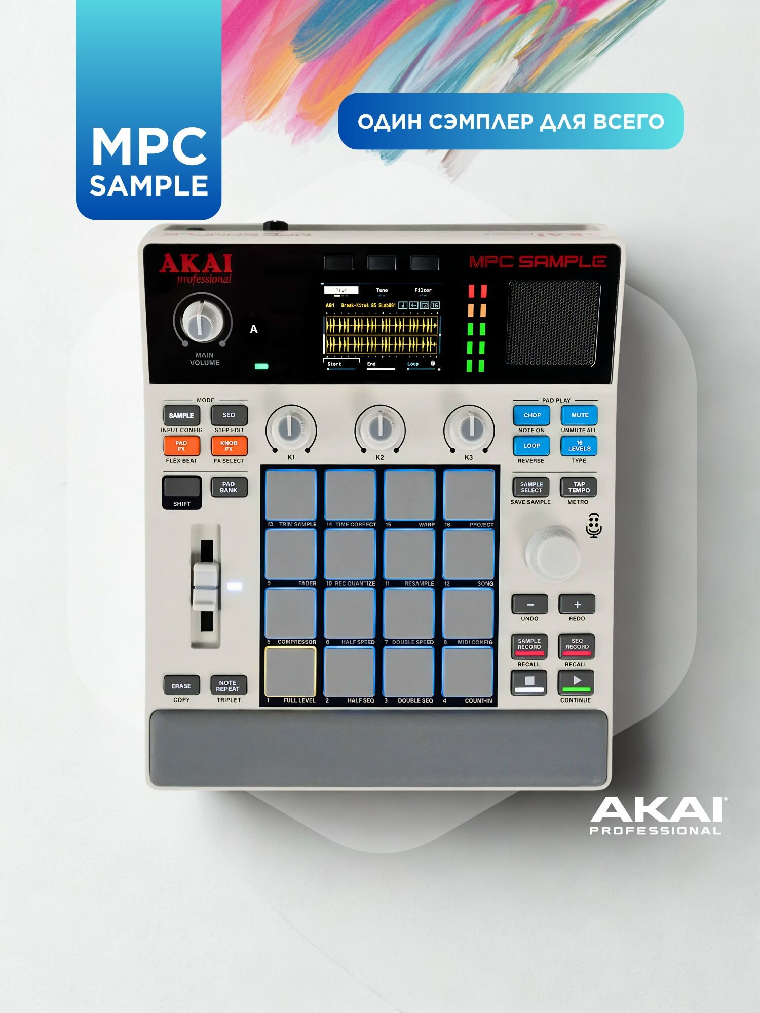 Сэмплер Akai MPC Sample, встроенный аккумулятор, MIDI, RGB, 16 пэдов, время работы 5 ч — фото 1