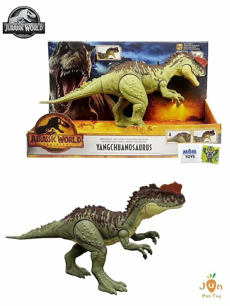 Динозавры игрушки для мальчиков Mattel Jurassic World Yangchuanosaurus Dinosaur Action Figure / Мир юрского периода Янгчуанозавр с анимацией атаки, плюс скачиваемое приложение и AR