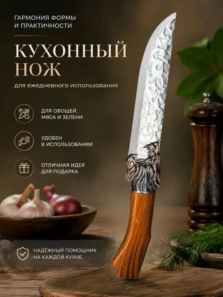 Набор для резки сыра из 1 предметов