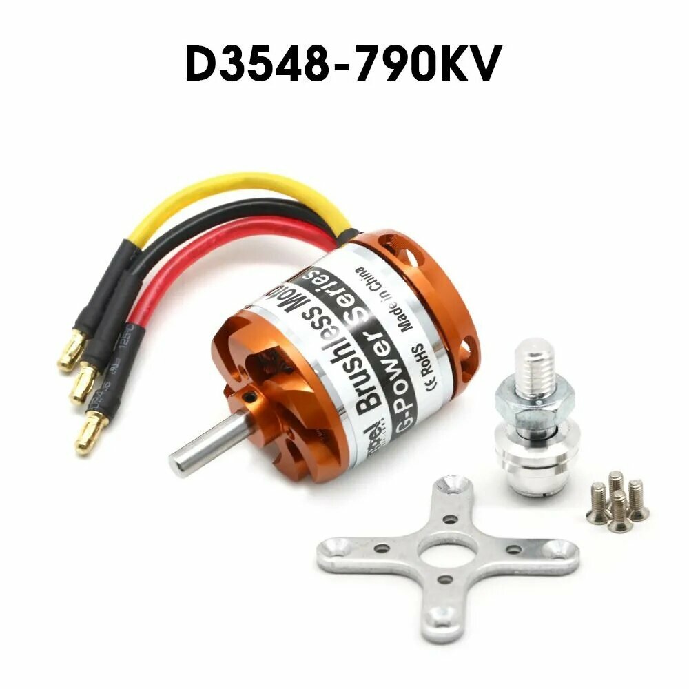 Бесщеточный двигатель 3-5S D3548 790KV мотор Motor для радиоуправляемых моделей