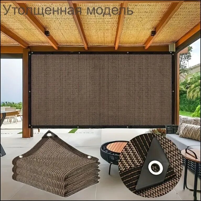Лента для забора