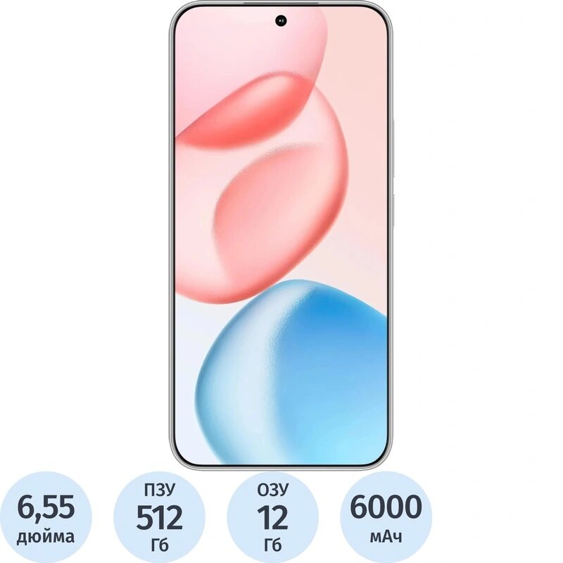Смартфон Honor 400 12+512 ГБ nano-SIM космический серый (5109BURK)