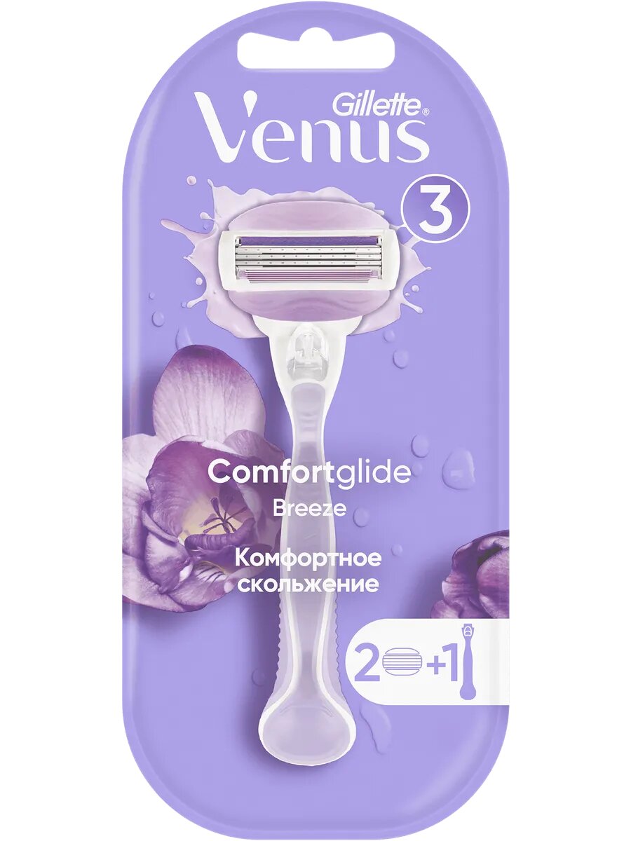 Бритва женская GILLETTE Venus ComfortGlide Breeze, с 2 сменн