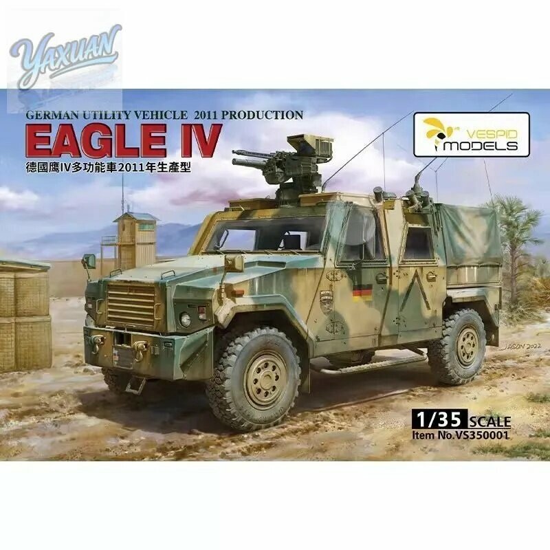 Сборная модель Vespid Models 1/35 Eagle IV (2011) Немецкий бронеавтомобиль, VS350001, с 3D-печатью и фототравлением