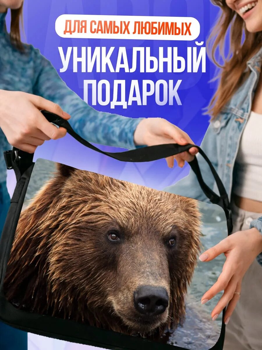 Сумка бурый медведь в воде — фото 1