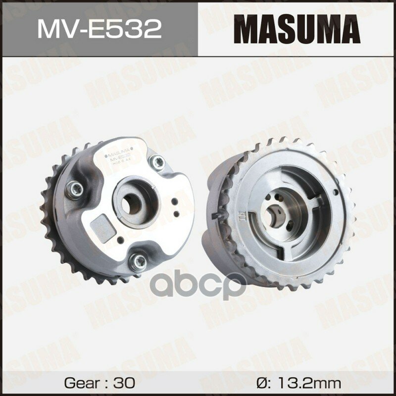 Муфта изменения фаз ГРМ Masuma арт. MV-E532