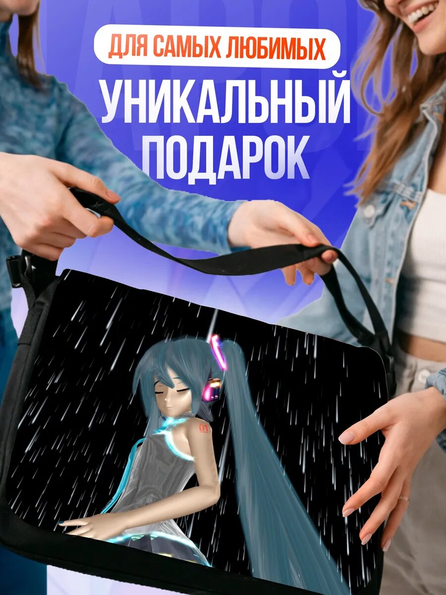 Сумка , черный — фото 1