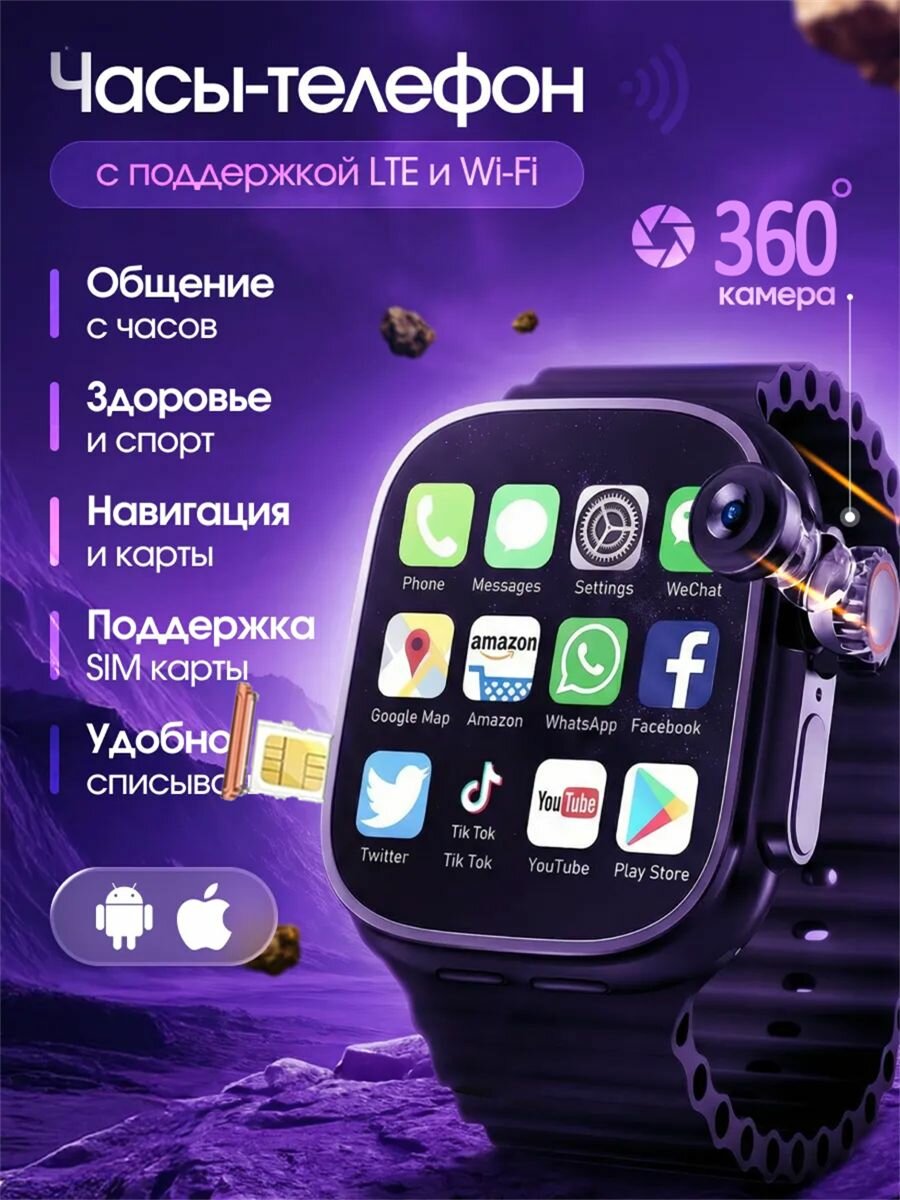 Умные часы Galaxy спорт B31 Поддержка 5G сим картой Встроенный GPS спорт Смарт часы мужские женские