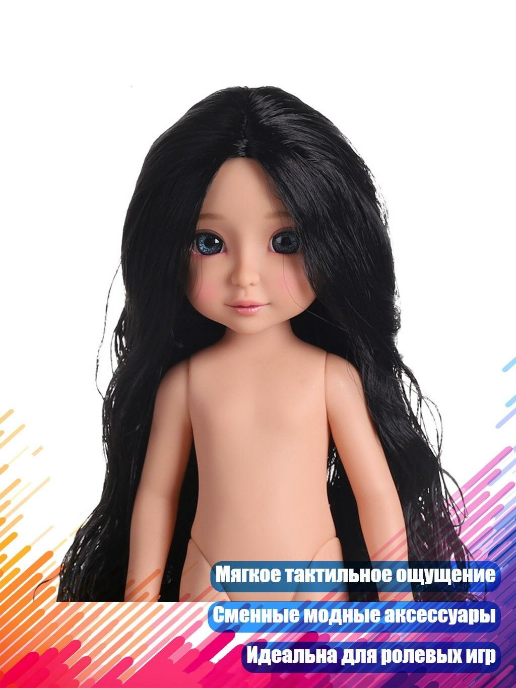 Эмалированная кукла «Softly Touch», 30 см, 4