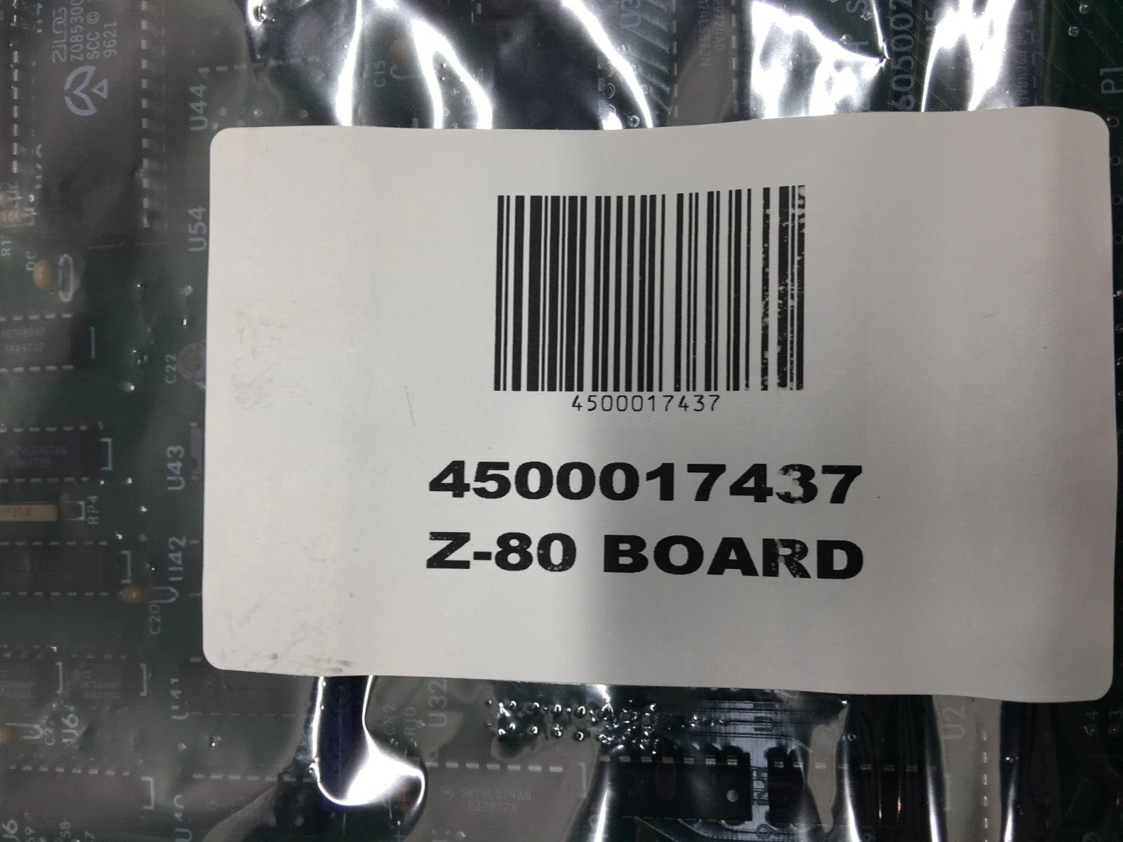 MD306079 (витон)