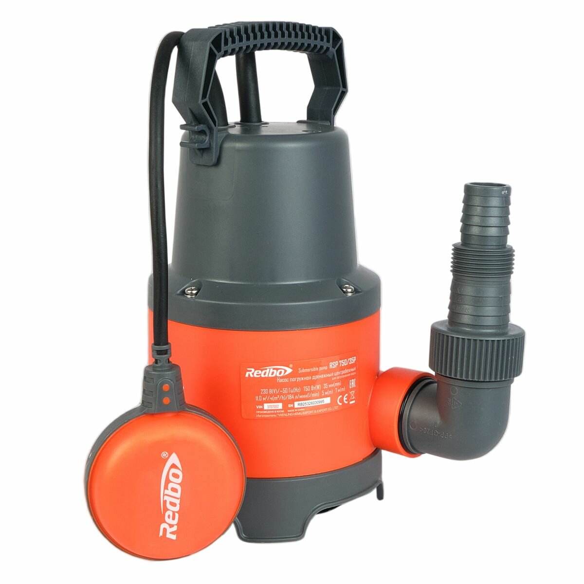 Насос погружной дренажный Redbo RSP 750/35P