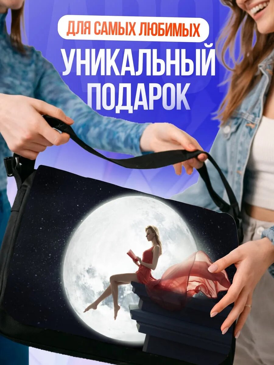 Сумка , черный — фото 1