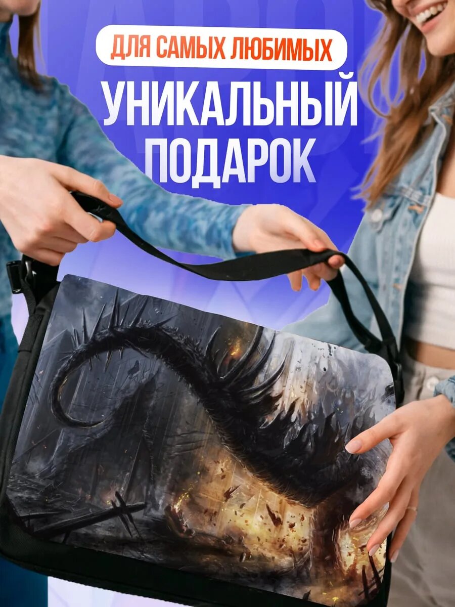 Сумка кросс-боди , черный — фото 1