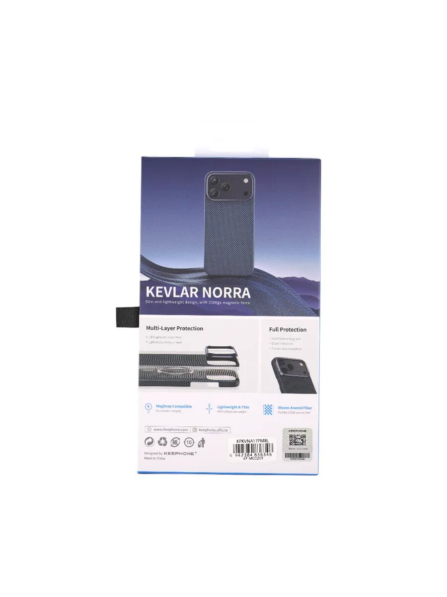 Чехол для iPhone 17 Pro Max MagSafe — фото 1