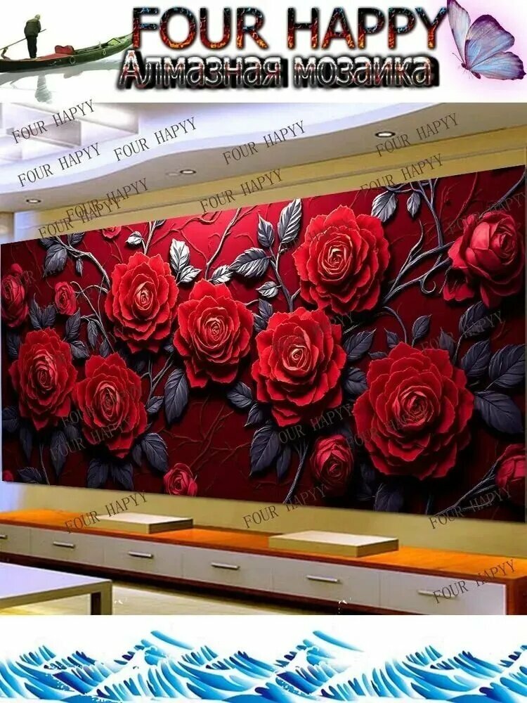 150X70 CM/Алмазная мозаика "Море цветов" / Алмазная вышивка / Круглая картина стразами Полная выкладка 140х50 см размер картины(без подрамника, без рамки)