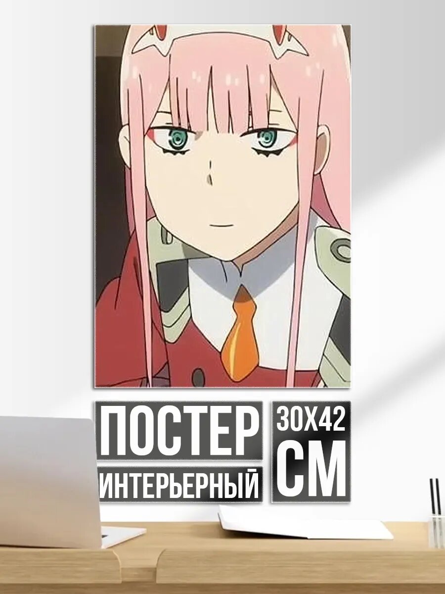 Плакат постер Аниме девушка Зеро Ту