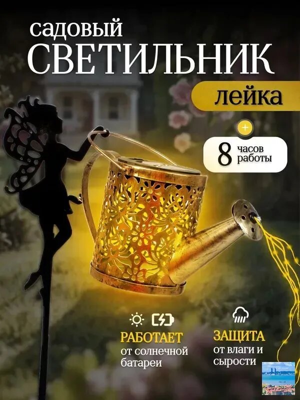 Уличный светильник, BAW15S, BAX8,3d, количество ламп:36шт
