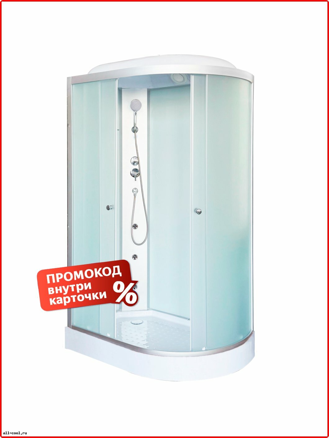 Душевая кабина DTO Baldassare 120x80 низкий поддон, асимметричная, серебристый, гидромассаж