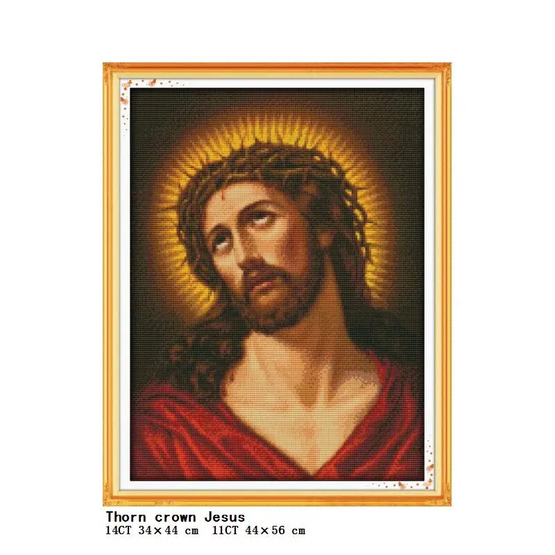 Набор для вышивки крестиком "Торжество Иисуса", 14CT, R584