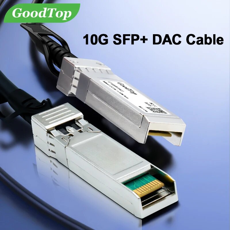 GoodTop 10G SFP+ DAC кабель 0.25м GT-10GSFP-P0.25M-30