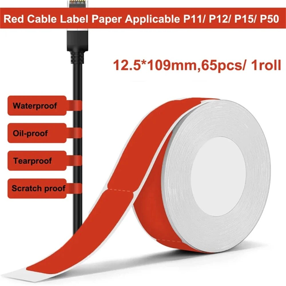 Термонаклейки Bekia для принтеров P11/P12/P15 Cable labels-red