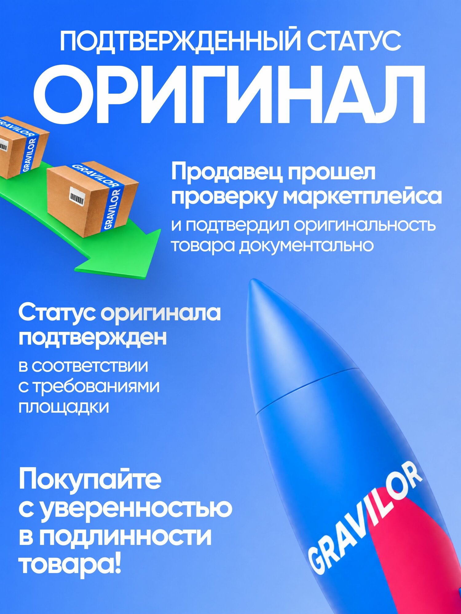 Опора Шаровая/Комплект 2шт, усиленная с крепежом подходит для LADA/ВАЗ 2108; 2110; 2114; 1117-1119; Калина, 2170-2172; Приора; 2190-2192 Гранта