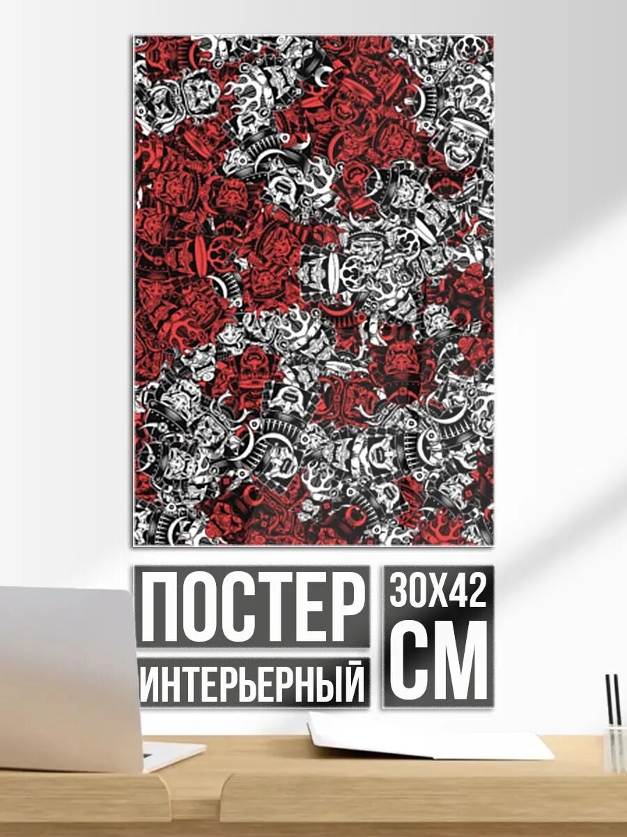 Постер на стену Красные и Белые самураи