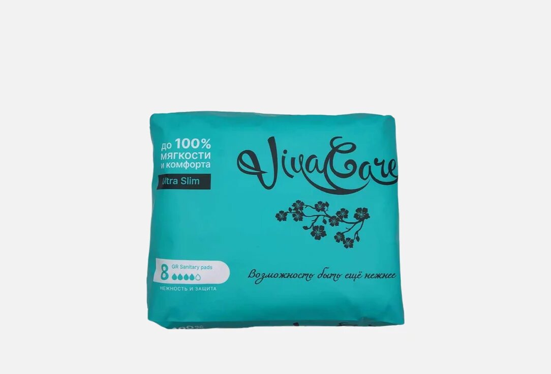 Viva Care Ultra slim, night Гигиенические прокладки 8 шт