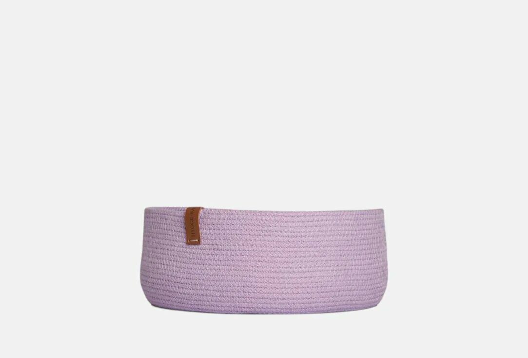 HYGGE.BASKET.DECOR Round, фиолетовая, 23x23x10 Корзинка для хранения круглая 1 шт