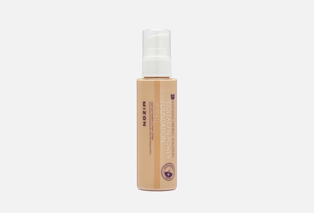 Mizon COLLAGEN POWER FOUNDATION Тональная основа 100мл 21