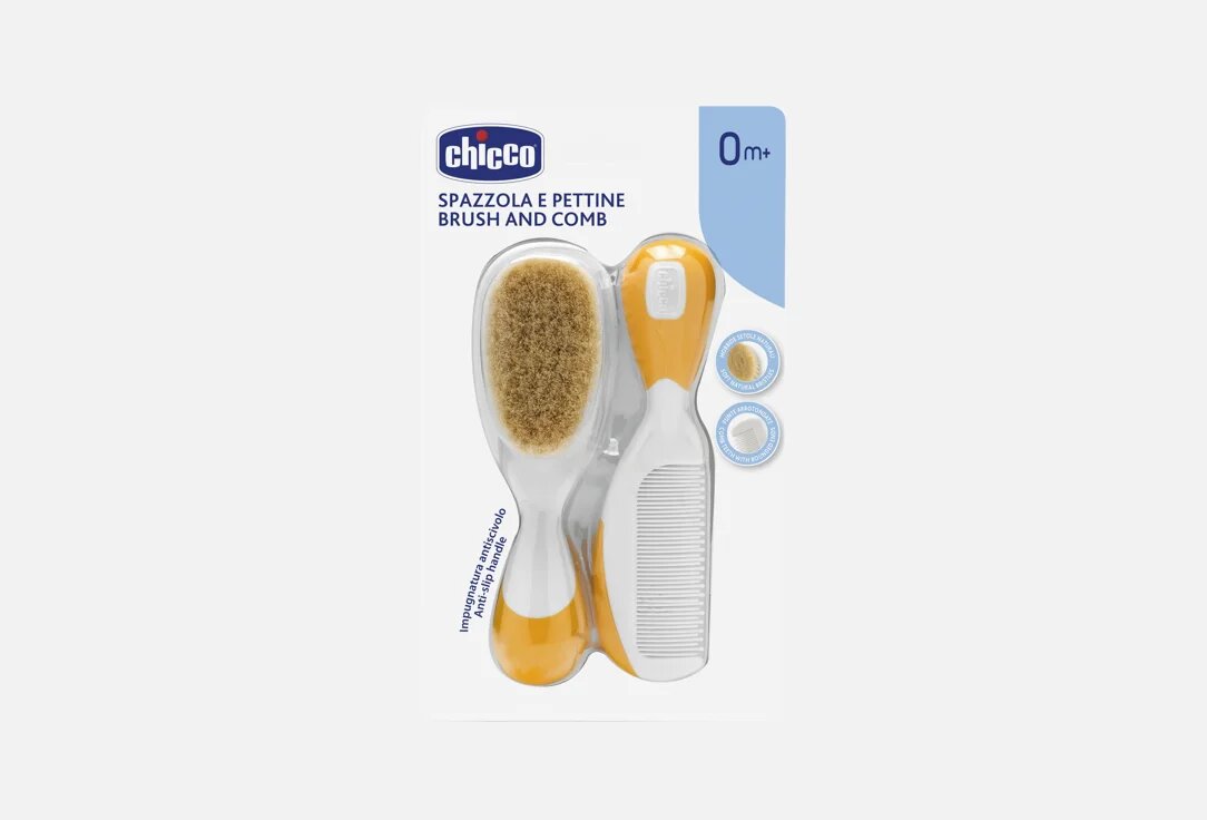CHICCO оранжевый, 0+ Набор детских расчесок-щеток для волос 2 шт